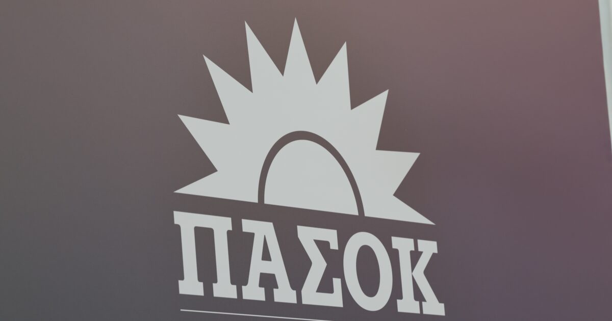 Οργή ΠΑΣΟΚ κατά ΝΔ για ΟΠΕΚΕΠΕ και Μπουνάκη: «Πολιτικές απατεωνιές για ...