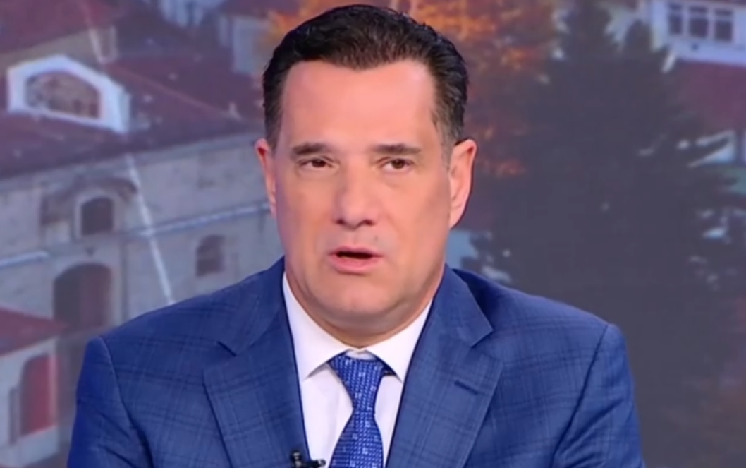 Γεωργιάδης: Η μήνυση Κωνσταντοπούλου έγινε 10 λεπτά πριν τα μεσάνυχτα ...